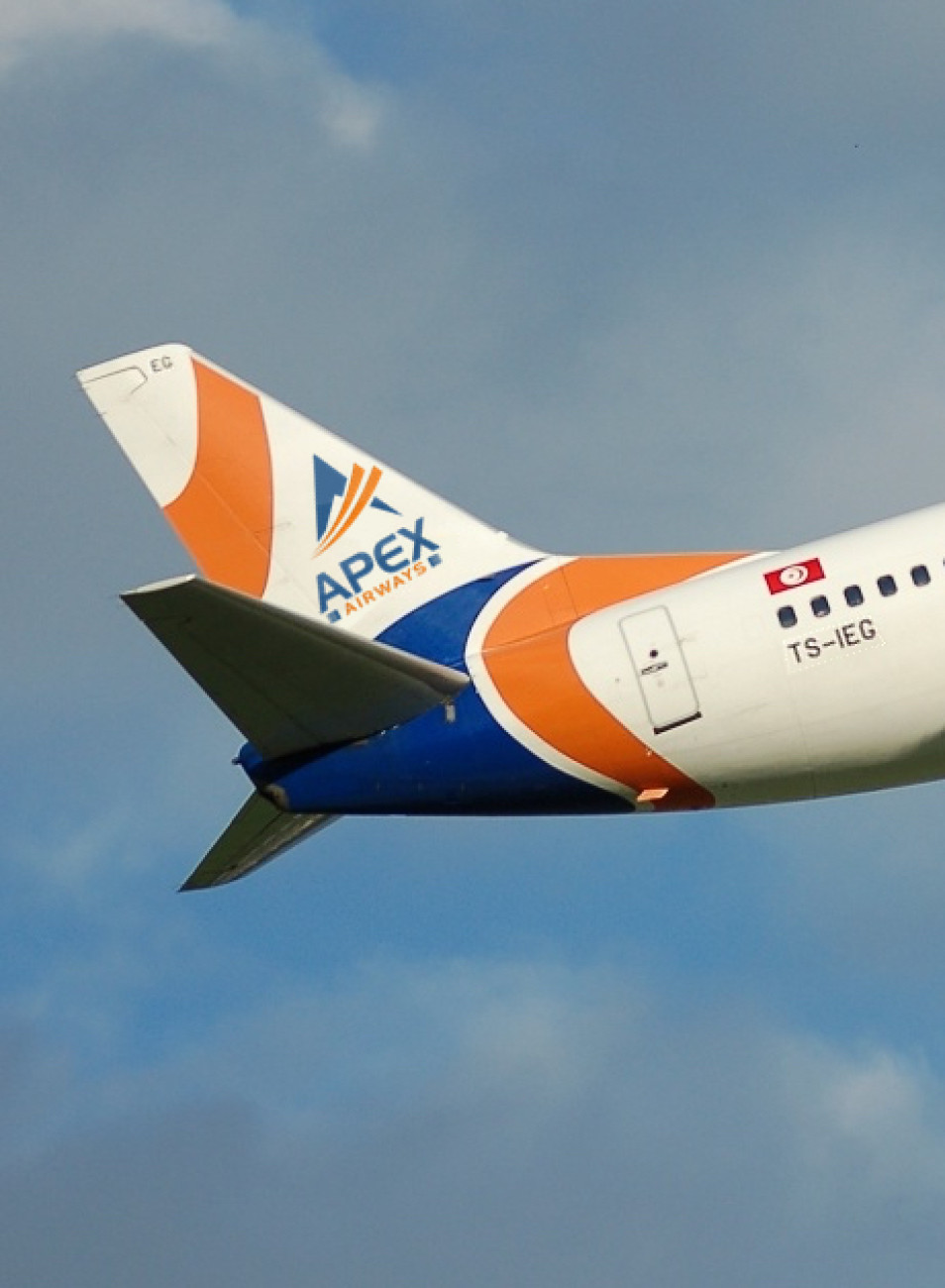 cropped-Apex-Plane-right.jpg – Apex Airways
